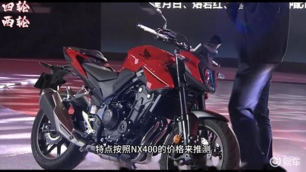 35000元，本田NX400正式上市，合理但没惊喜！_易车