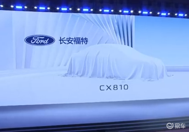 一文了解长安汽车 2024 年产品规划_易车