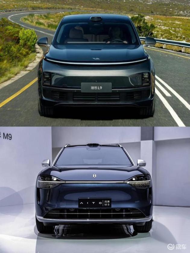 理想L9与问界M9全方位对比，究竟谁更胜一筹？你该如何抉择？_易车
