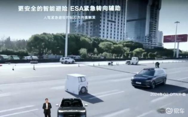 揭露：问界M9 AEB时速破百急刹无惧，倒车乌龙瞬间 OTA拯救危机_易车