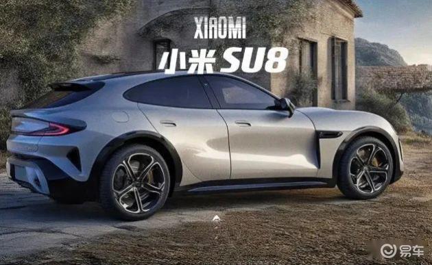小米新款SU8曝光! 独特对开门+米式大灯, 外观太惊艳!_易车