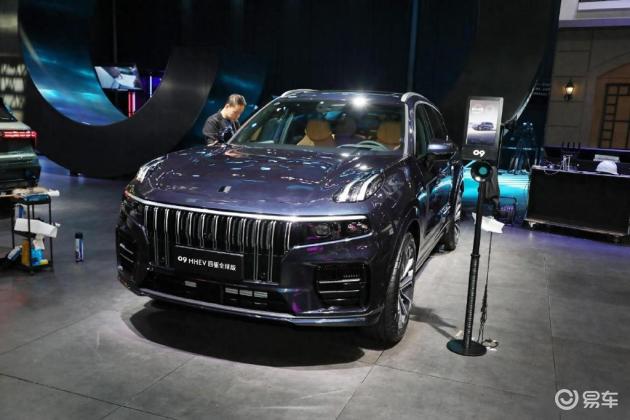 限时售价23.58万元，领克09 MHEV四驱全球版北京车展亮相_易车