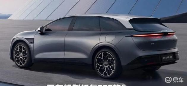 极氪007旅行版亮相：代号CC1E，支持800V快充_易车