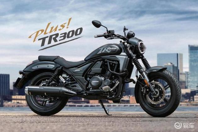 豪爵TR300 Plus发布：23680元的售价，能否成为巡航车新标杆？_易车