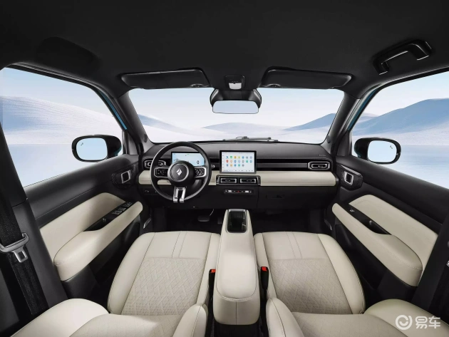 ISO 3795车内饰材料燃烧标准解读_易车