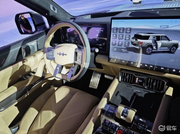 比亚迪新出4nm自研芯片BYD 9000，科技实力大升级_易车