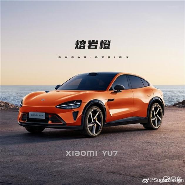 博主自制小米YU7多彩车身图VS特斯拉Model Y_易车