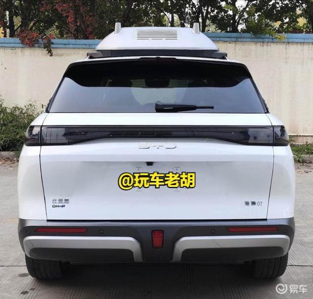 海狮07DMI&DMP：混动四驱新势力登场_易车