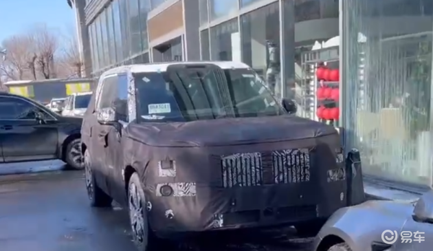 探索极氪EX1H，解锁最新亮点_易车