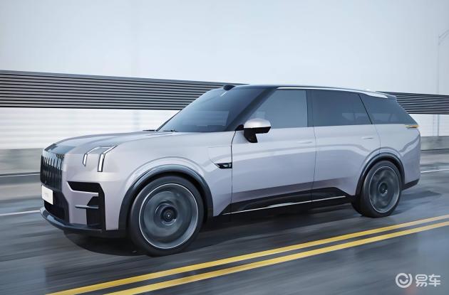 探索极氪EX1H，解锁最新亮点_易车