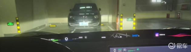 小米YU7内饰+P-HUD，炫酷新体验_易车