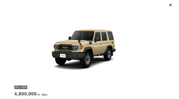 新LC70 AX版发布，售价23.9万起，搭载2.8T柴油引擎，配备织物座椅_易车