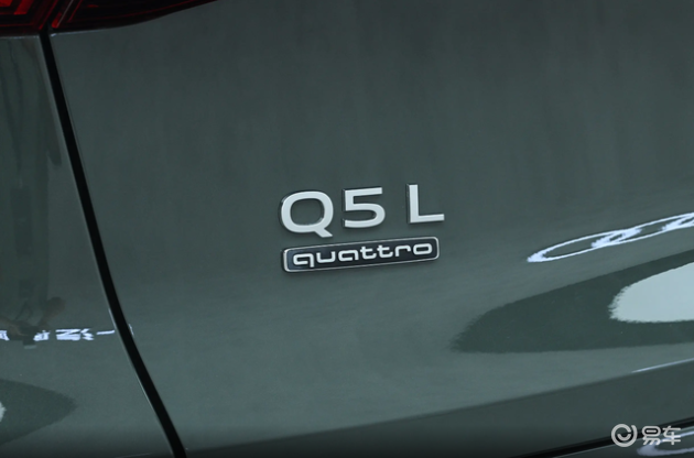 新奥迪Q5L亮相，第五代EA888加持，颜值胜宝马x3_易车
