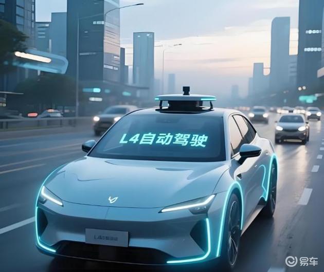 探索L4级自动驾驶车：一文看懂几大明星车型_易车