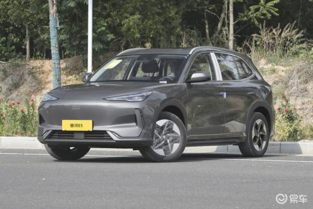 2026款吉利银河E5上市，新增610公里长续航车型，售价10.98万元起_易车