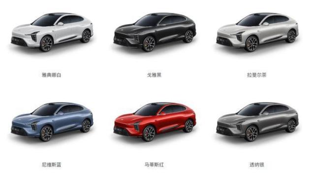 2026款智己LS6，20万级家用SUV，增程/纯电可选，值得一看！_易车