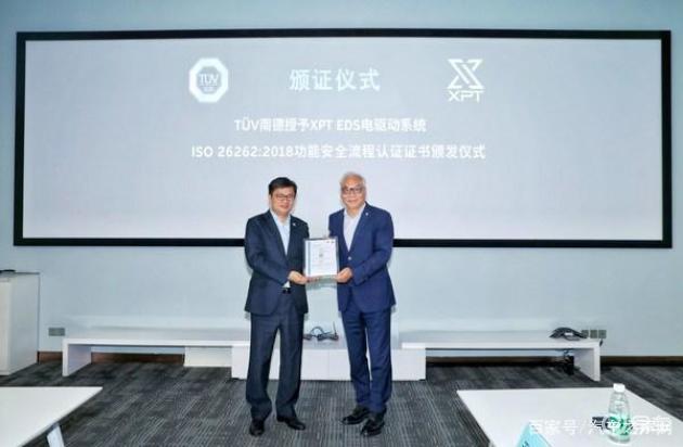 蔚来驱动科技XPT 打破国内外电驱动技术壁垒_易车