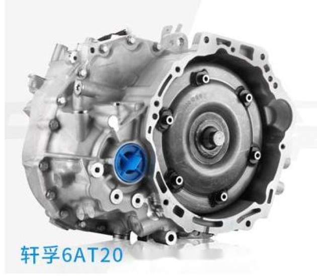 远景X6-2020款特点详解：MT/6AT/CVT选择哪个版本好呢？_易车