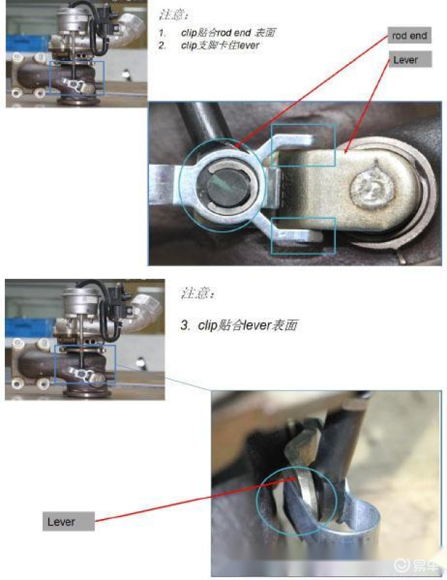 大众车型EA2111.4T发动机涡轮增压器异响问题处理方法_易车