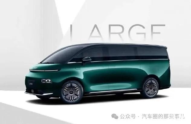 八座纯电MPV/续航超过800km 翼真L380开启预订_易车