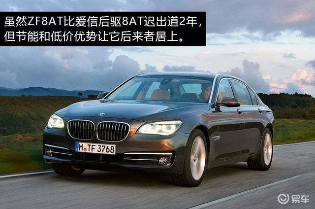 逐渐草根化的ZF 8AT，真的是在榨取剩余价值吗？_易车