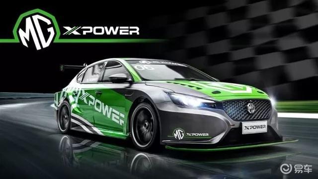 MG6 XPOWER TCR 凭什么代表中英参加赛车奥运_易车