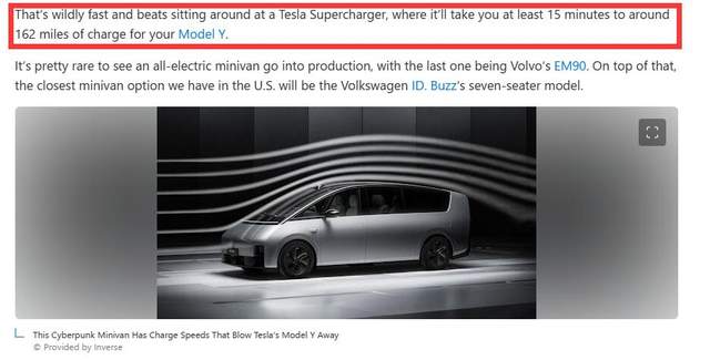 理想MEGA不仅打破了充电速度的限制比如说它拥有10分钟内将电量_易车