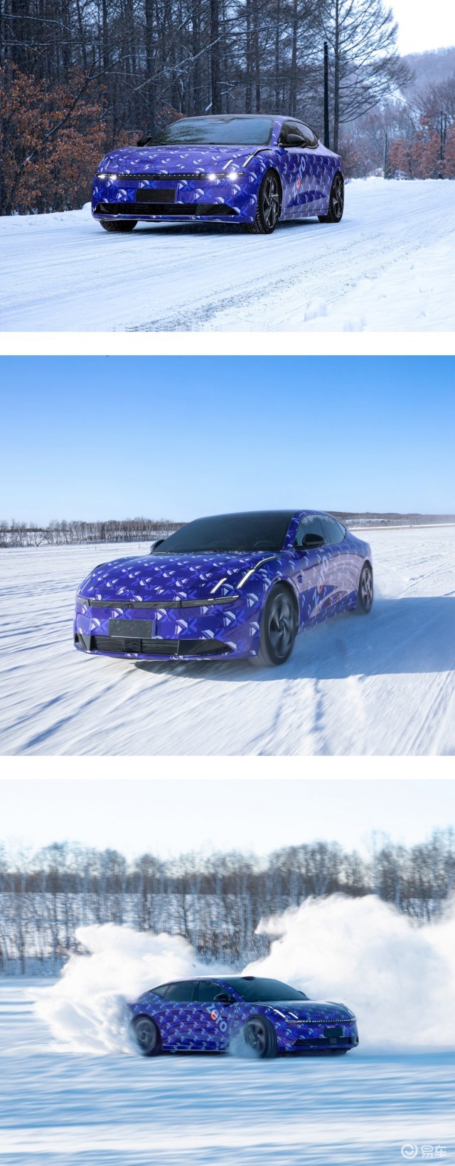 领克E371谍照曝光 4月份将在海外发布_易车