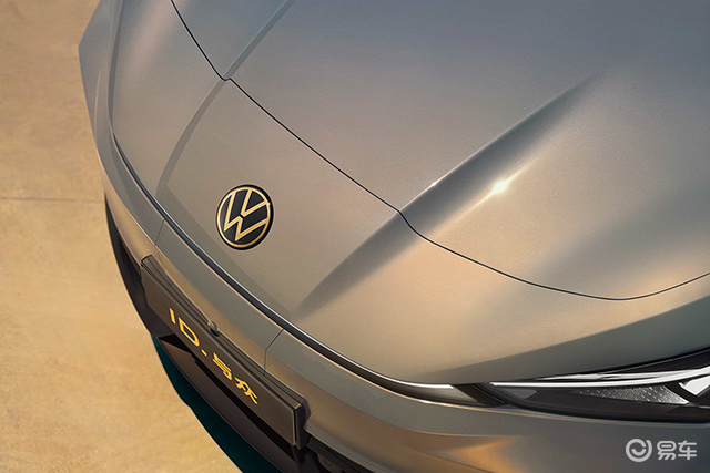 【汽车人】与产能同步建设的VCTC，让大众安徽赢在起跑线_易车