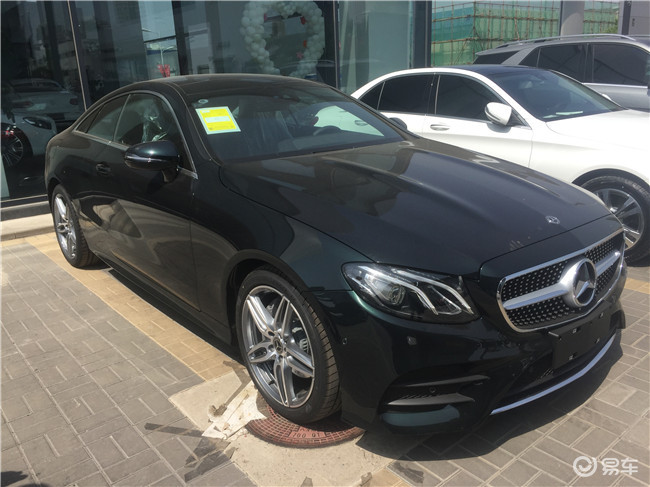 尊贵又性感 2020款进口奔驰E260双门轿跑车_易车