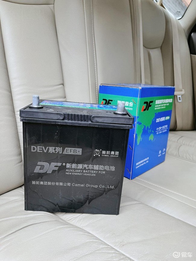 一文揭秘DF新能源辅助电池好在哪？_易车