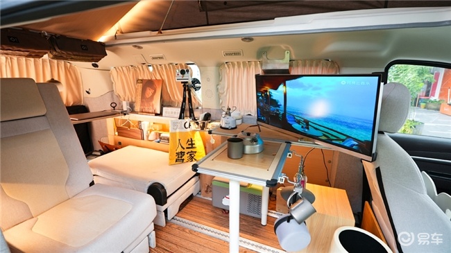 房车式MPV卷王登场，Vala Pro新车定价26.8万_易车