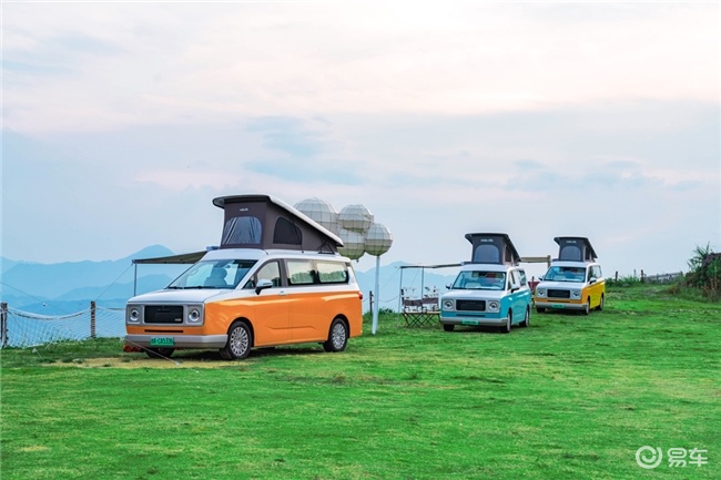 房车式MPV卷王登场，Vala Pro新车定价26.8万_易车