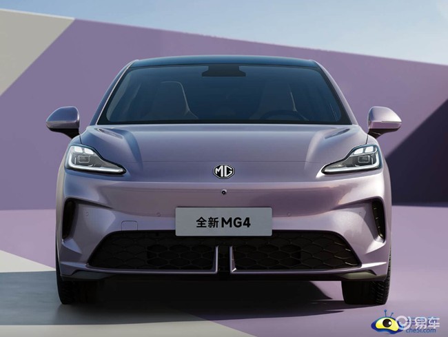 “智趣、风尚” 全新MG4开启预售 预售价7.38万元起_易车