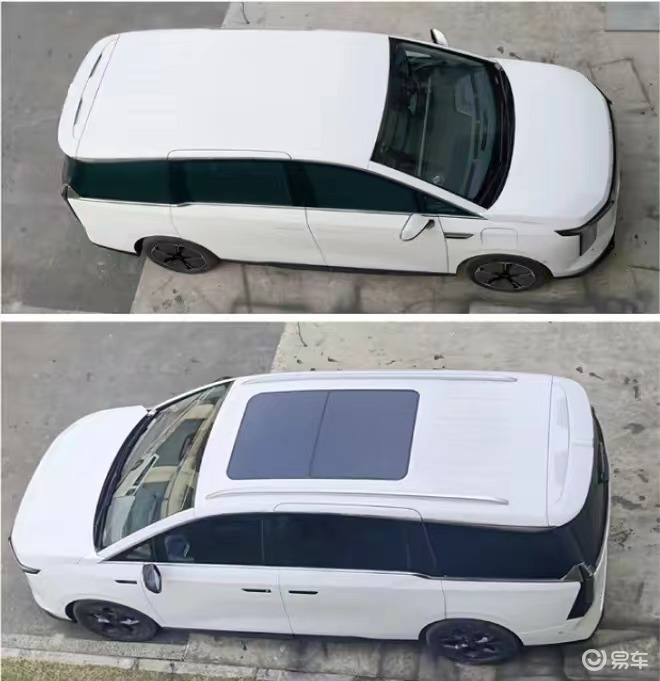 上汽大通MIFA7上海车展亮相！支持换电补能，轴距近3米_易车