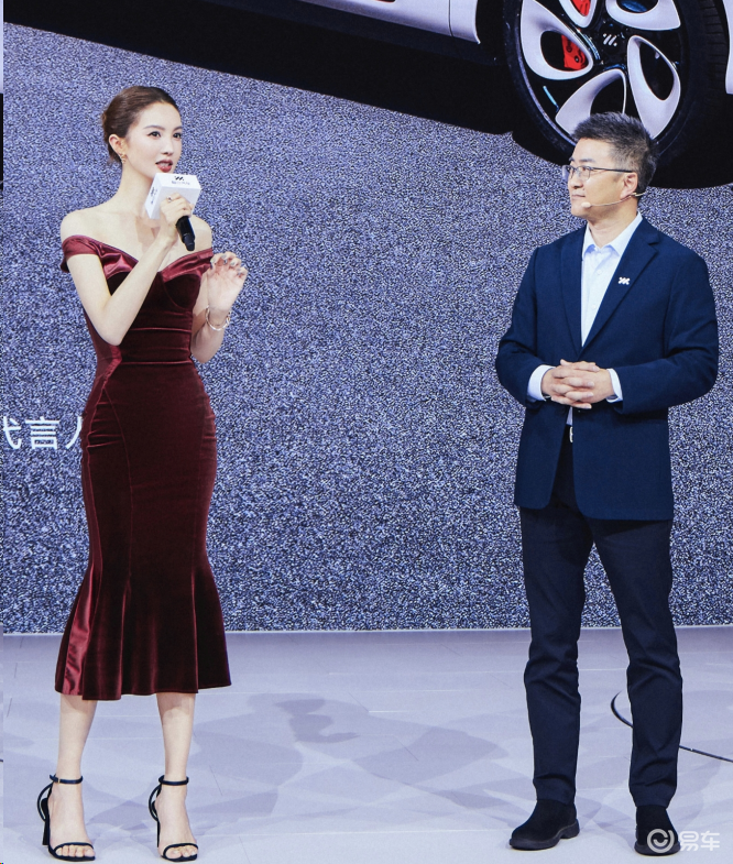 金晨亲手开启交付，广州车展智己LS6闪耀全场_易车