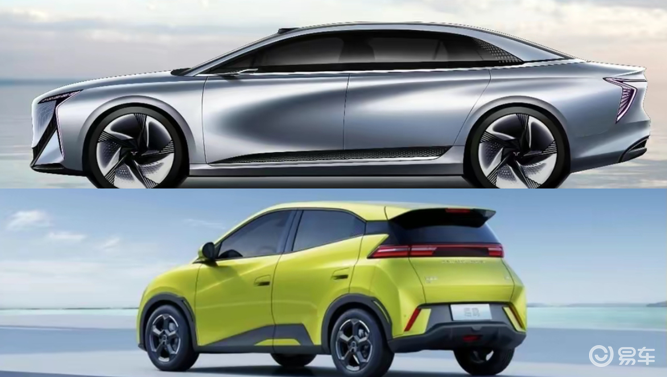 红旗E001全部资讯-易车