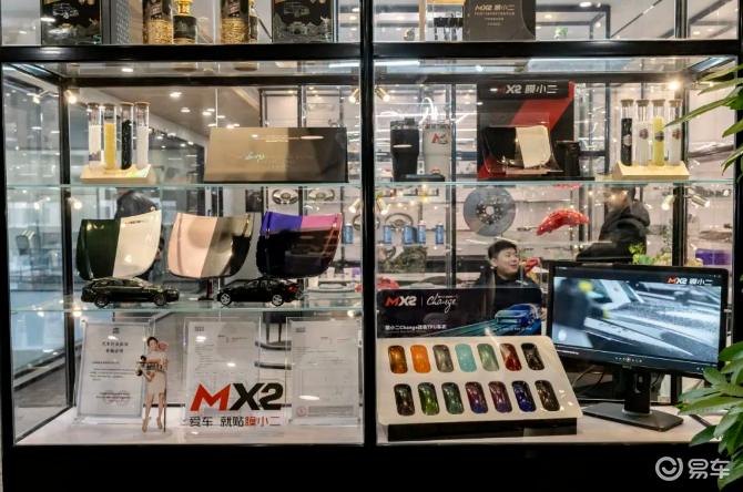 Weekend auto club年终车友会，燃炸的超跑_易车