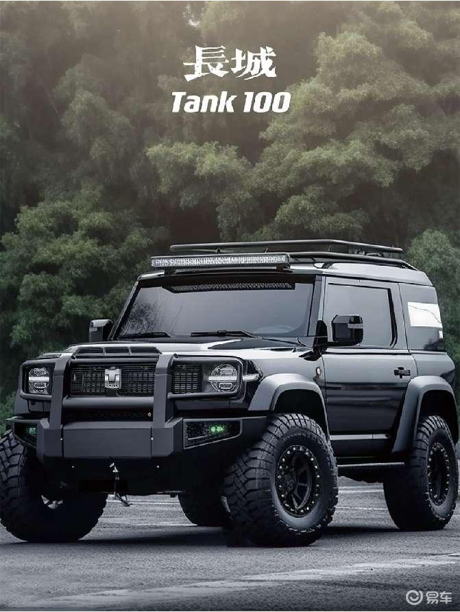 预测坦克100动力系统：1.5T没有必要，Hi4才是真理_易车