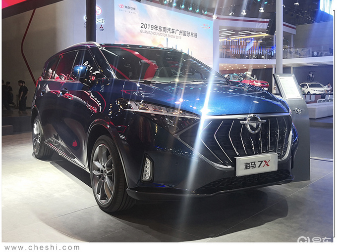 海马7X正式亮相 车长4.8米 配1.6T发动机_易车