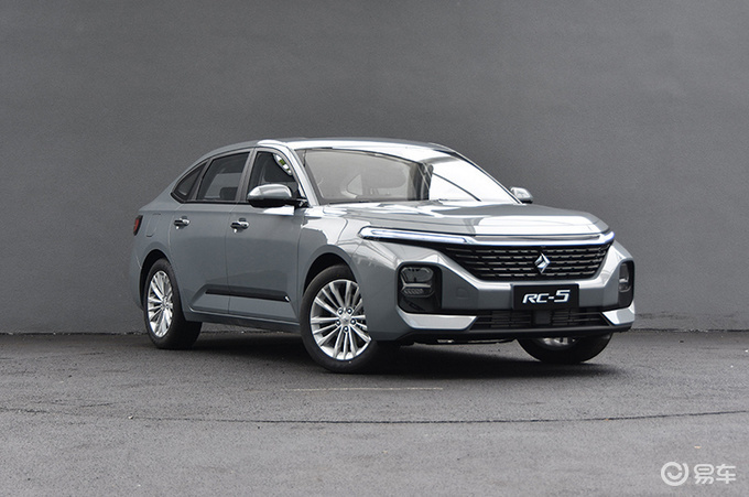 新宝骏RC5/RC5W将于8月8日上市 预售6.98万起_易车