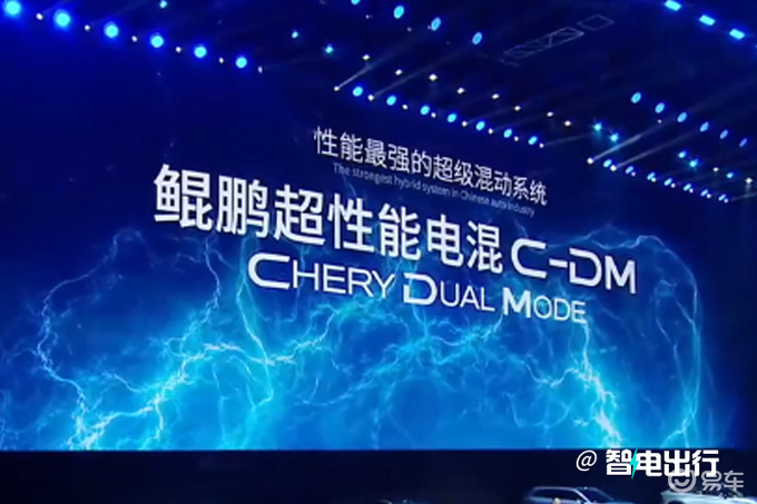 奇瑞首款硬派SUV亮相！设计师认真了，坦克300都拦不住_易车