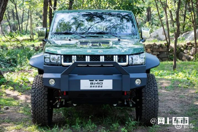 北汽官宣：新BJ40上市！比坦克300更大，还便宜一万多_易车