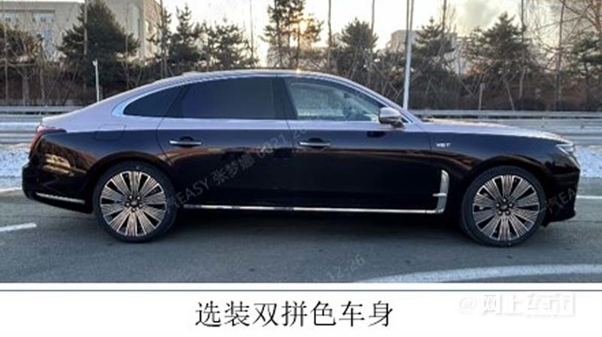 红旗4S：新H9二季度上市！内饰大变！换1.8T更便宜？_易车