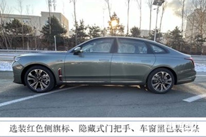 红旗4S：新H9二季度上市！内饰大变！换1.8T更便宜？_易车