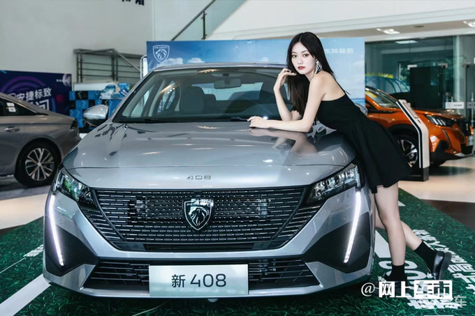 标致新408三月上市！换1.5T动力更强，售价会便宜？_易车