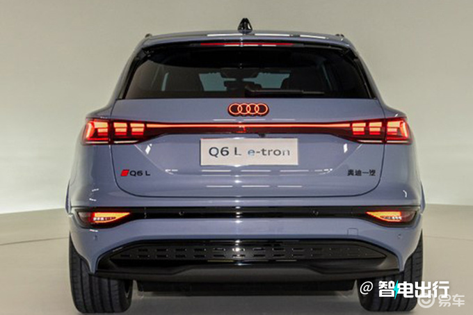 奥迪Q6L e-tron首发！轴距加长，续航超700km_易车