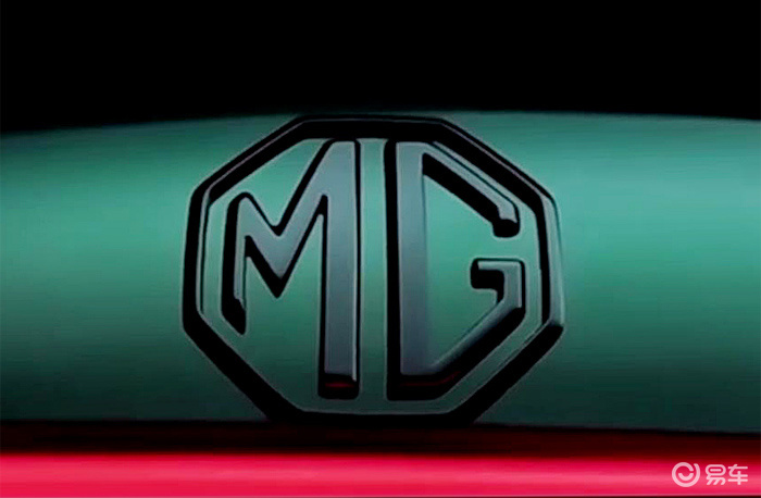 名爵发布纯黑LOGO 首款黑标车型MG7惊艳亮相全面重装_易车