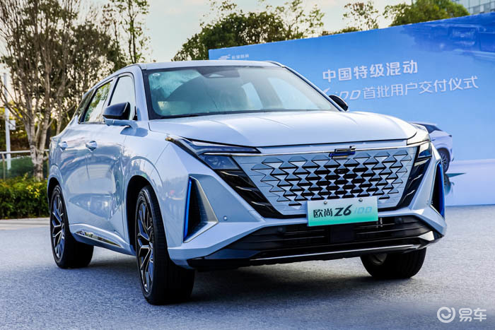 欧尚Z6iDD正式交付 基于特级混动架构15.58万起售_易车