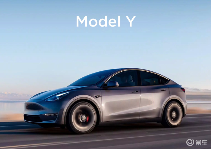 蔚来第三代技术平台NT3.0开发 阿尔卑斯DOM路试曝光_易车